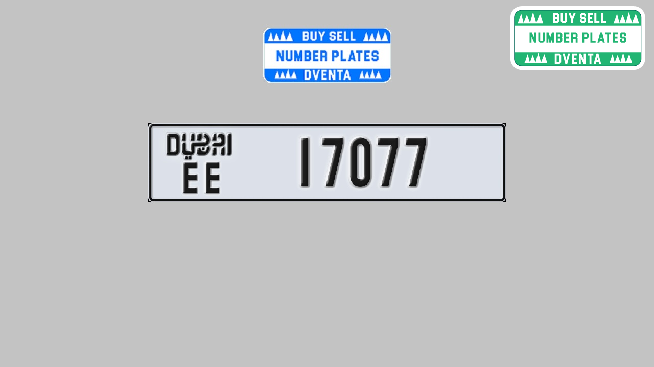 Dubai License Plate 17077 Code EE for Sale